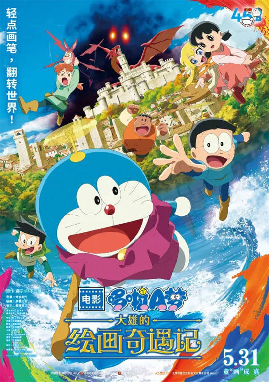 文章图片