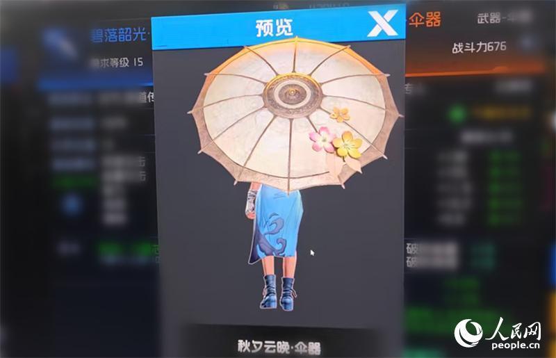 文章图片