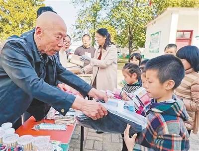 文章图片