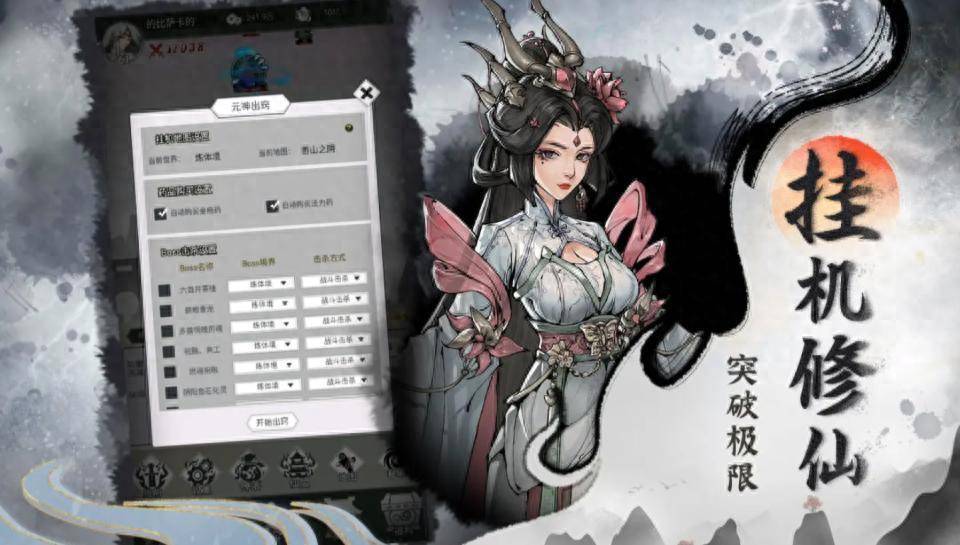 文章图片