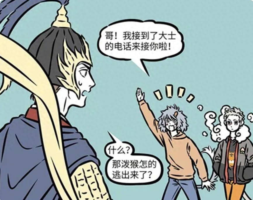 文章图片
