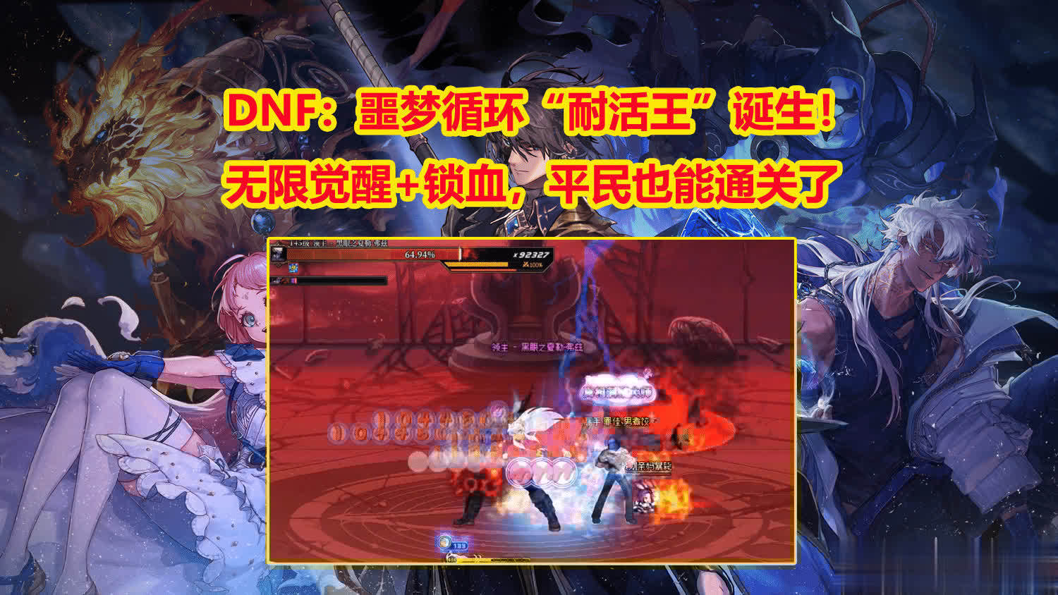 文章图片
