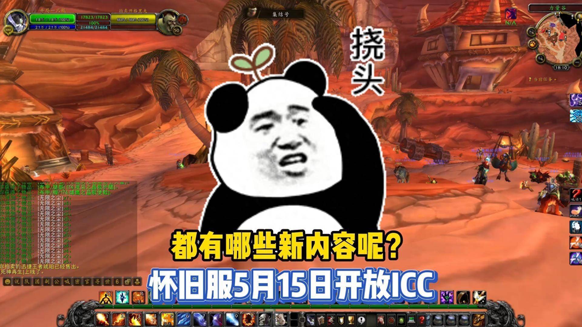 文章图片