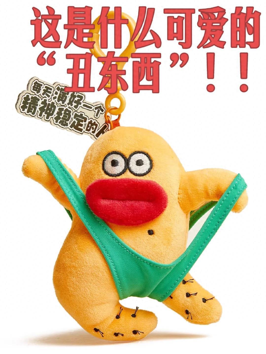 文章图片