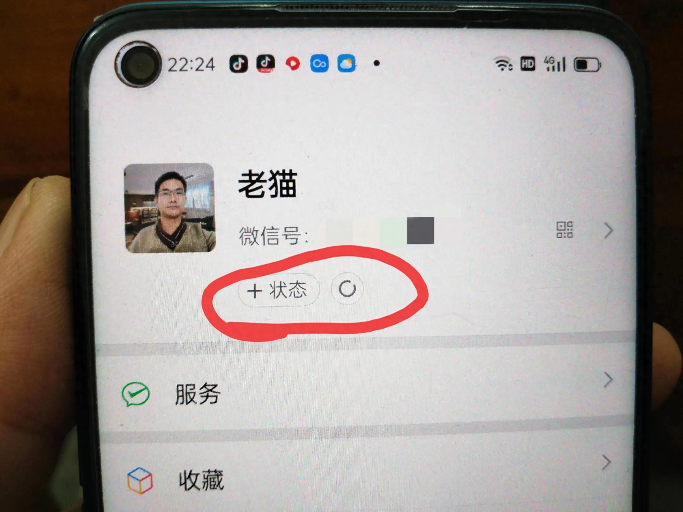 文章图片