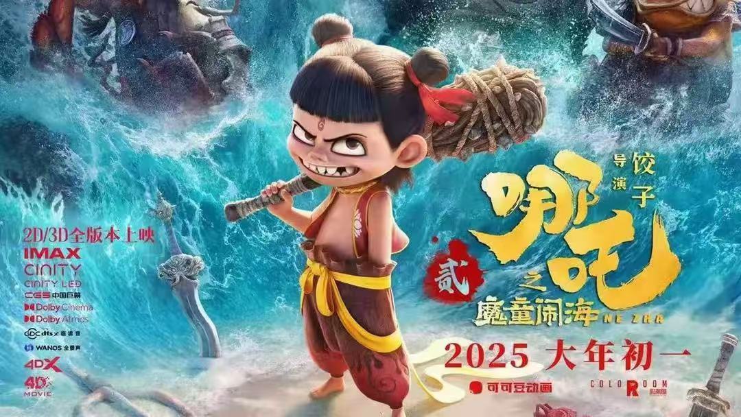 文章图片