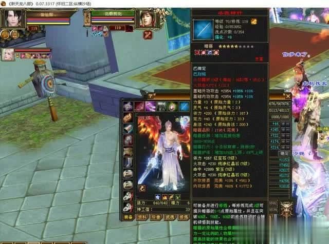 文章图片