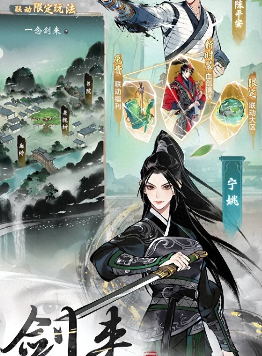 文章图片