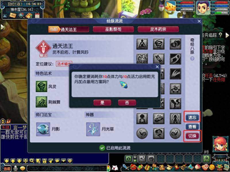 文章图片