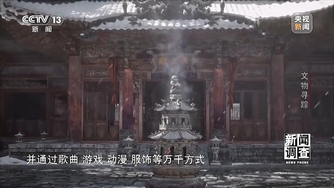 文章图片