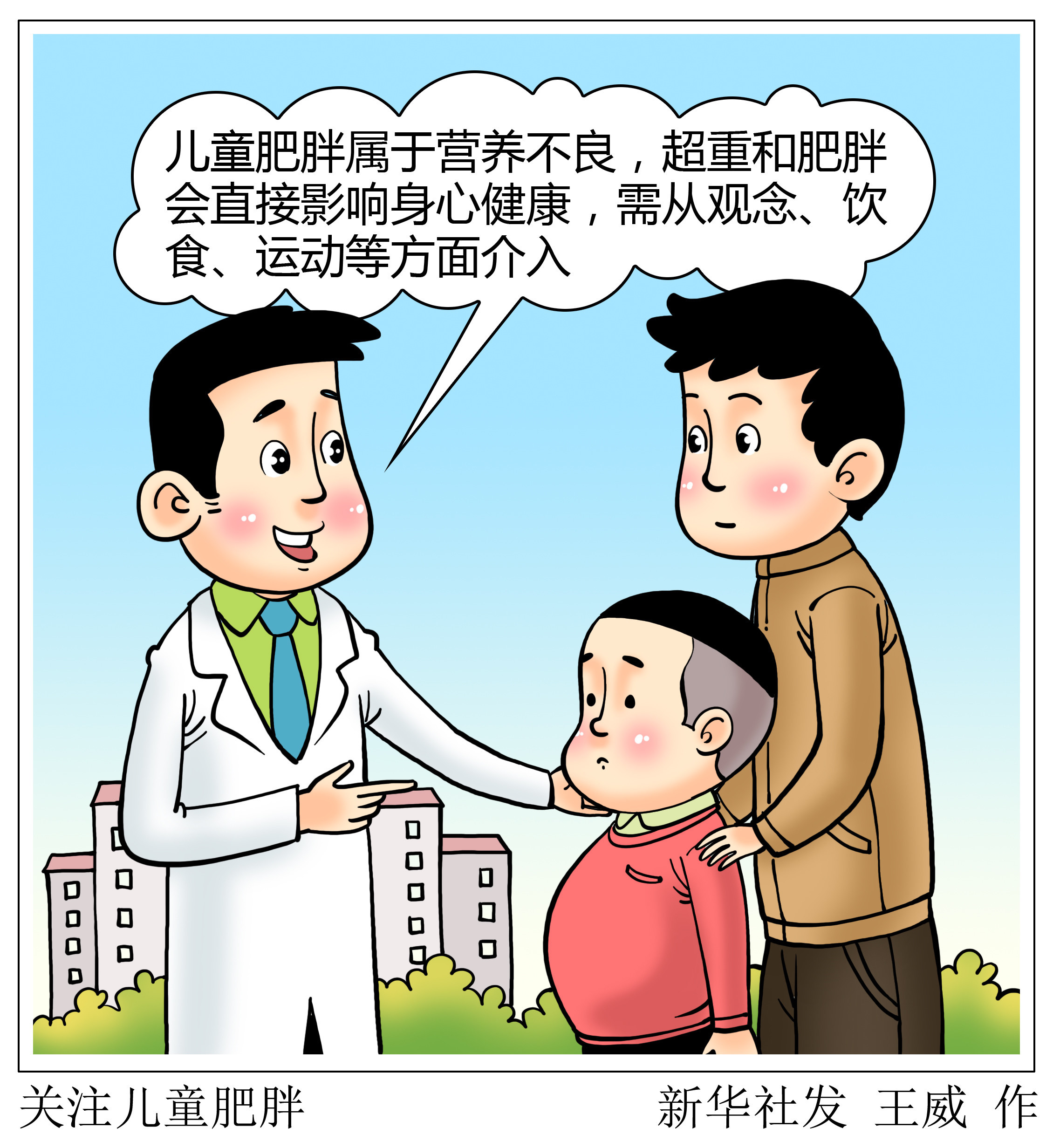 文章图片