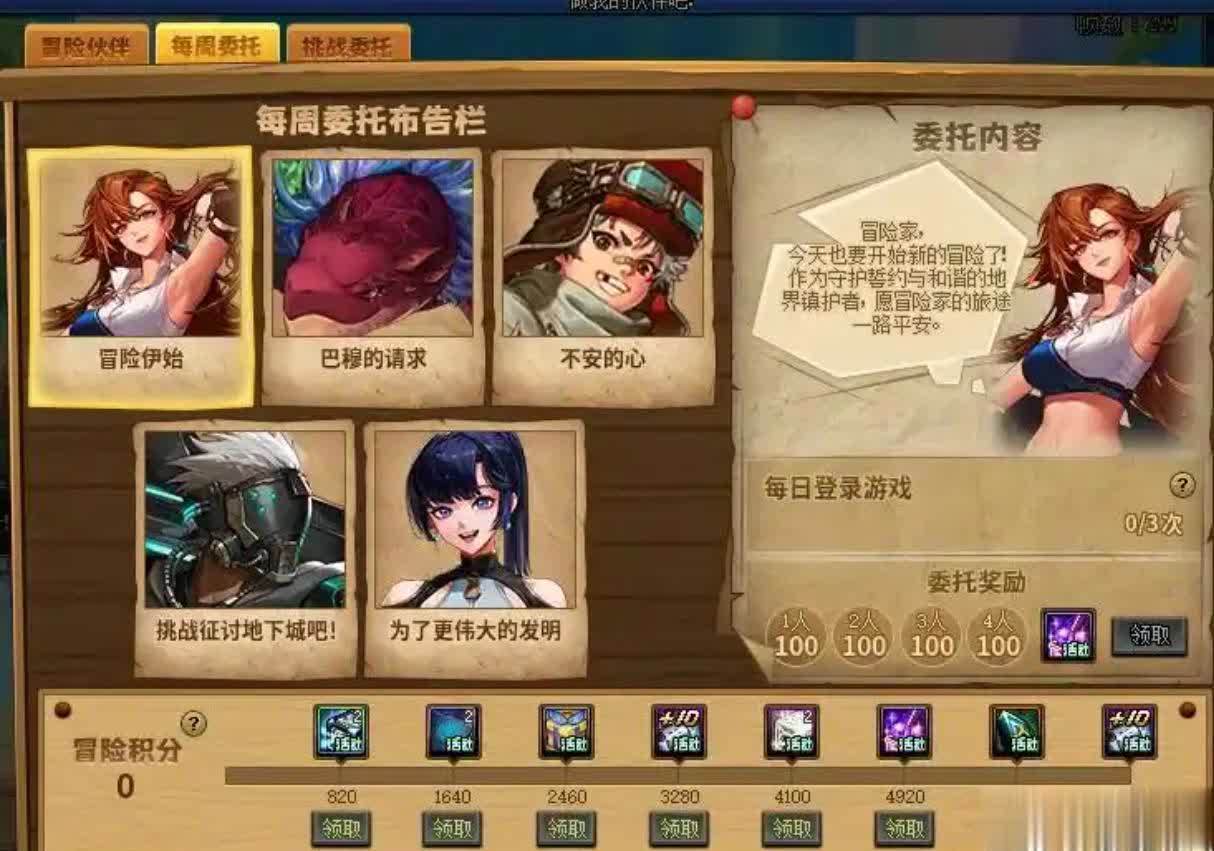 文章图片
