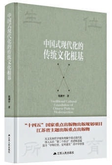 文章图片
