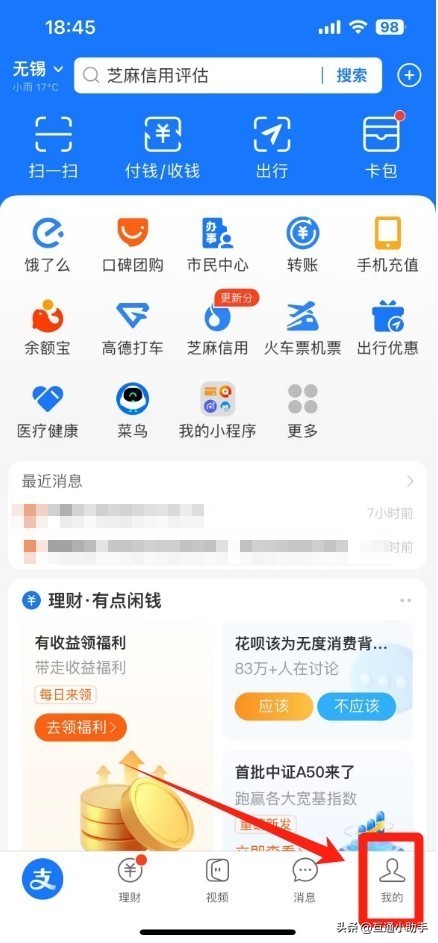 文章图片