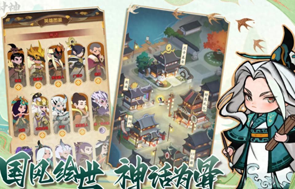 文章图片