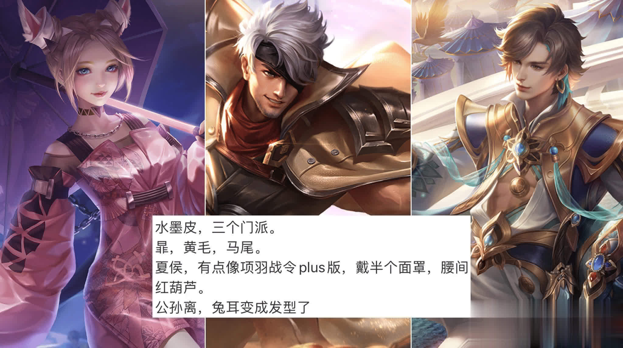 文章图片