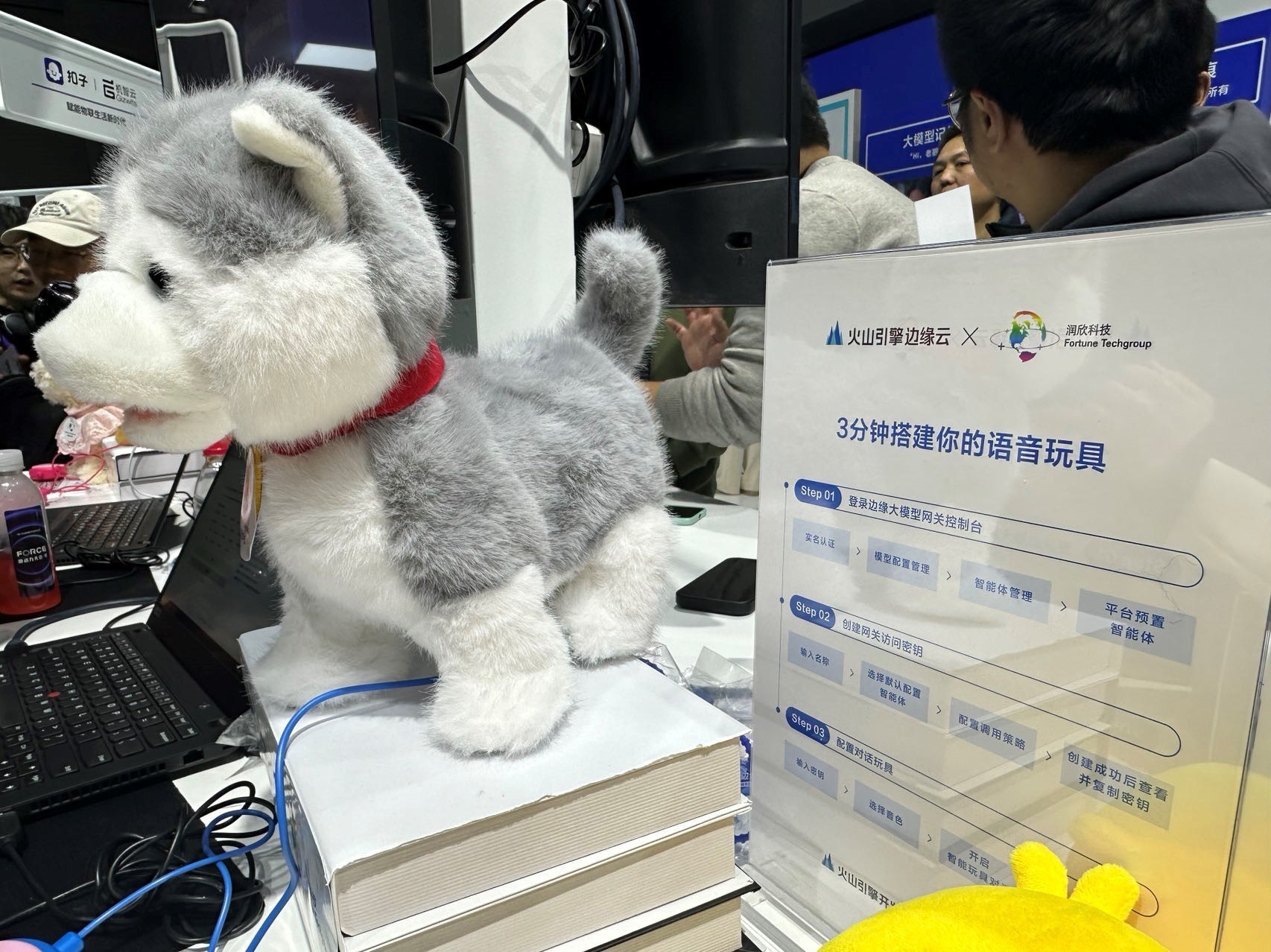 文章图片