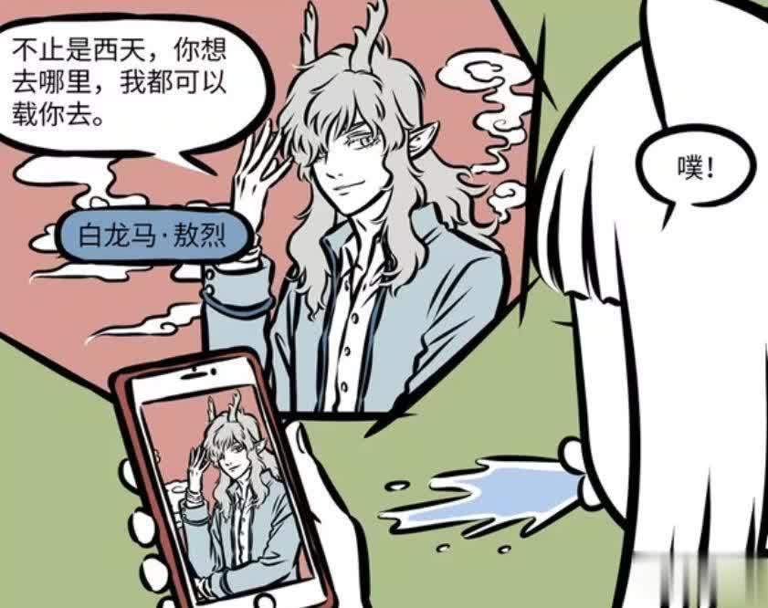 文章图片