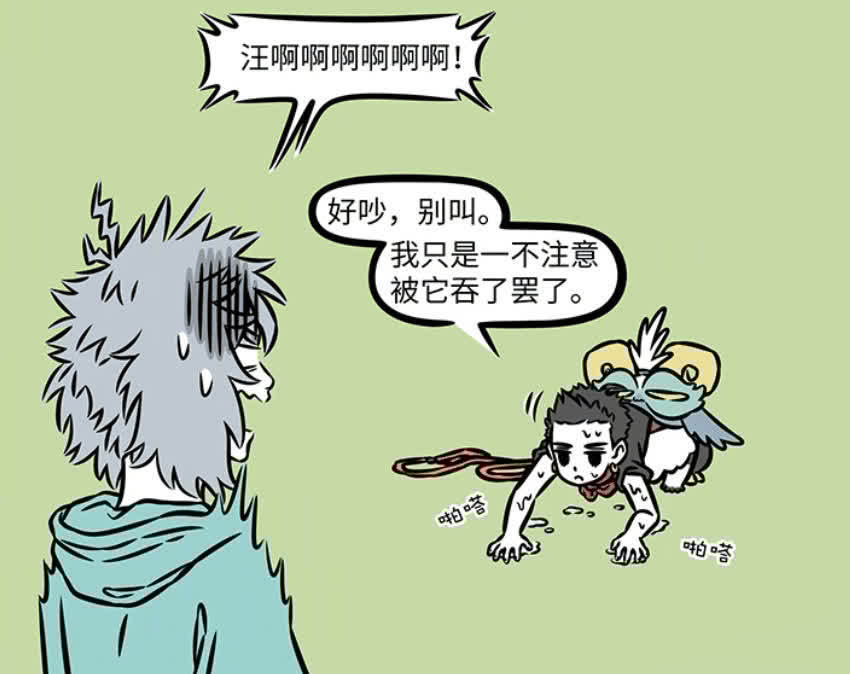文章图片