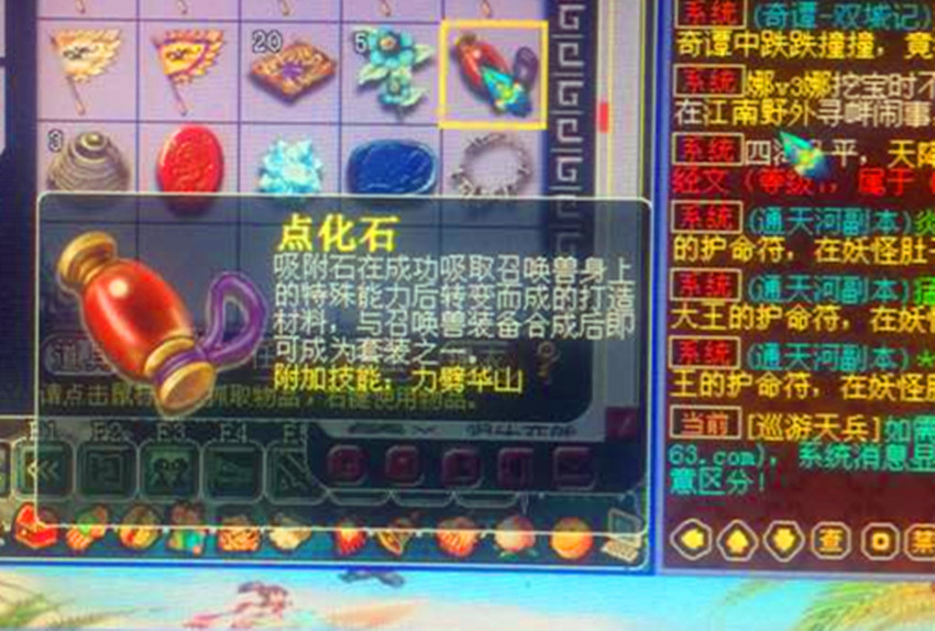 文章图片