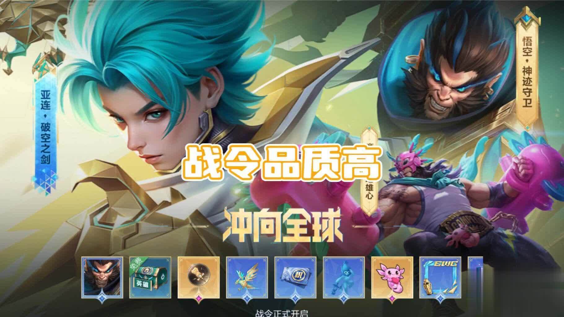 文章图片