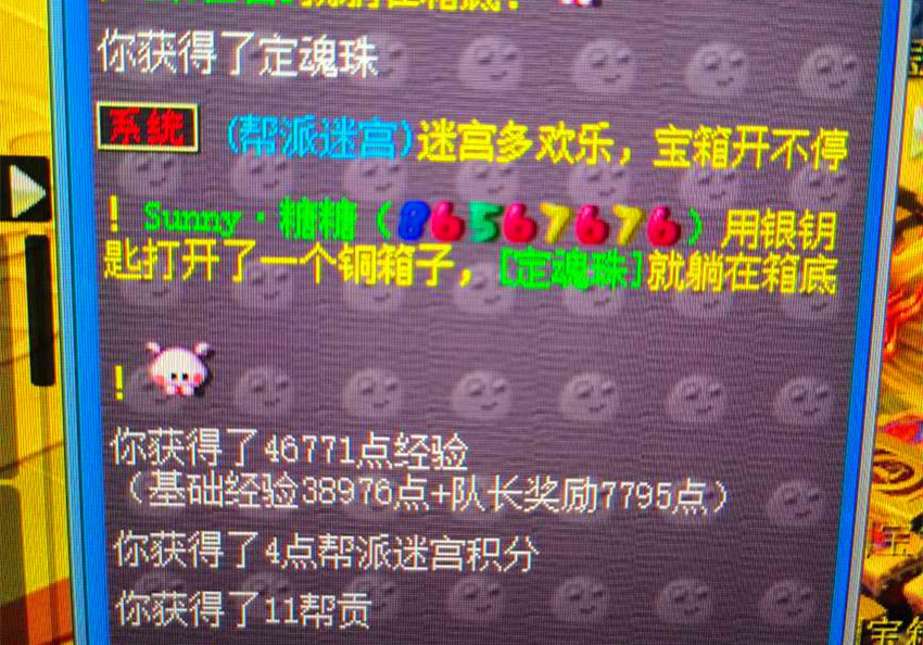 文章图片