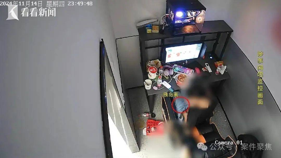 文章图片