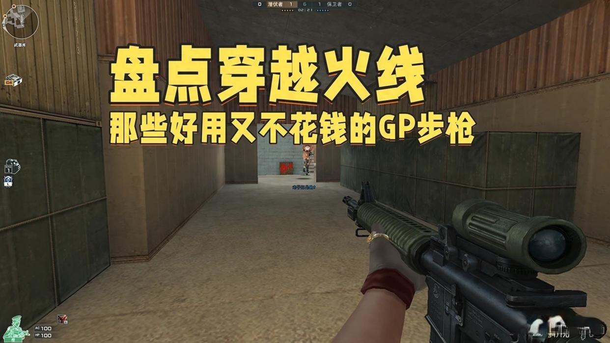 文章图片