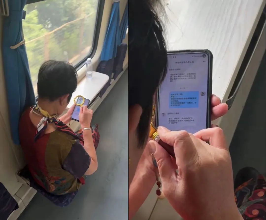 文章图片