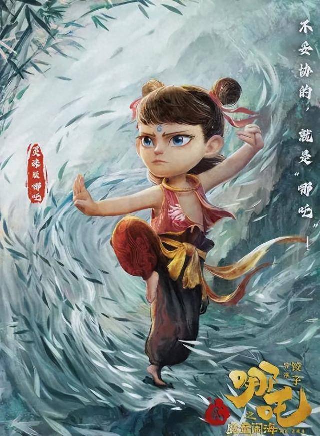 文章图片