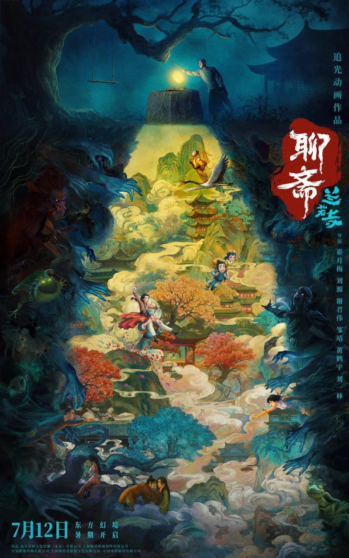 文章图片