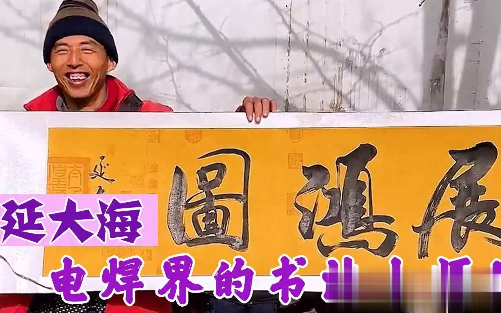 文章图片
