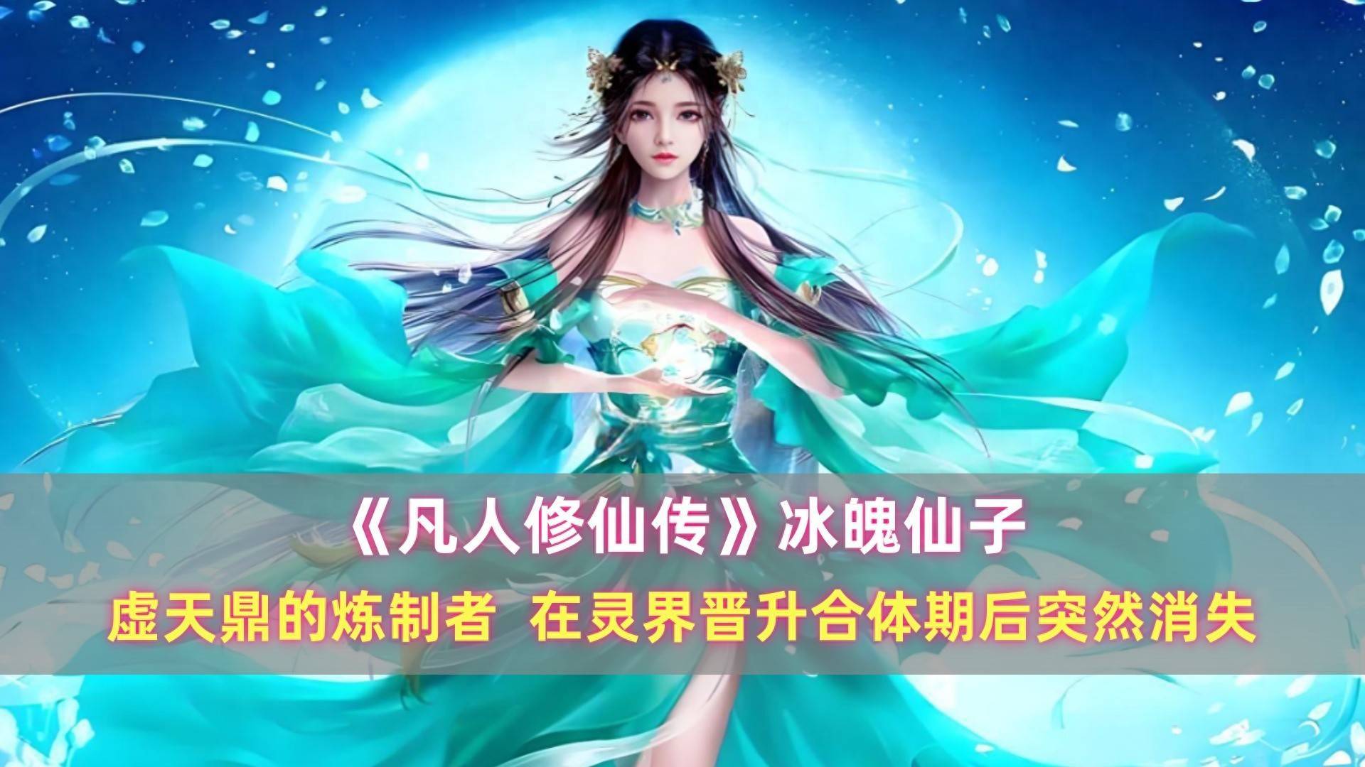 文章图片