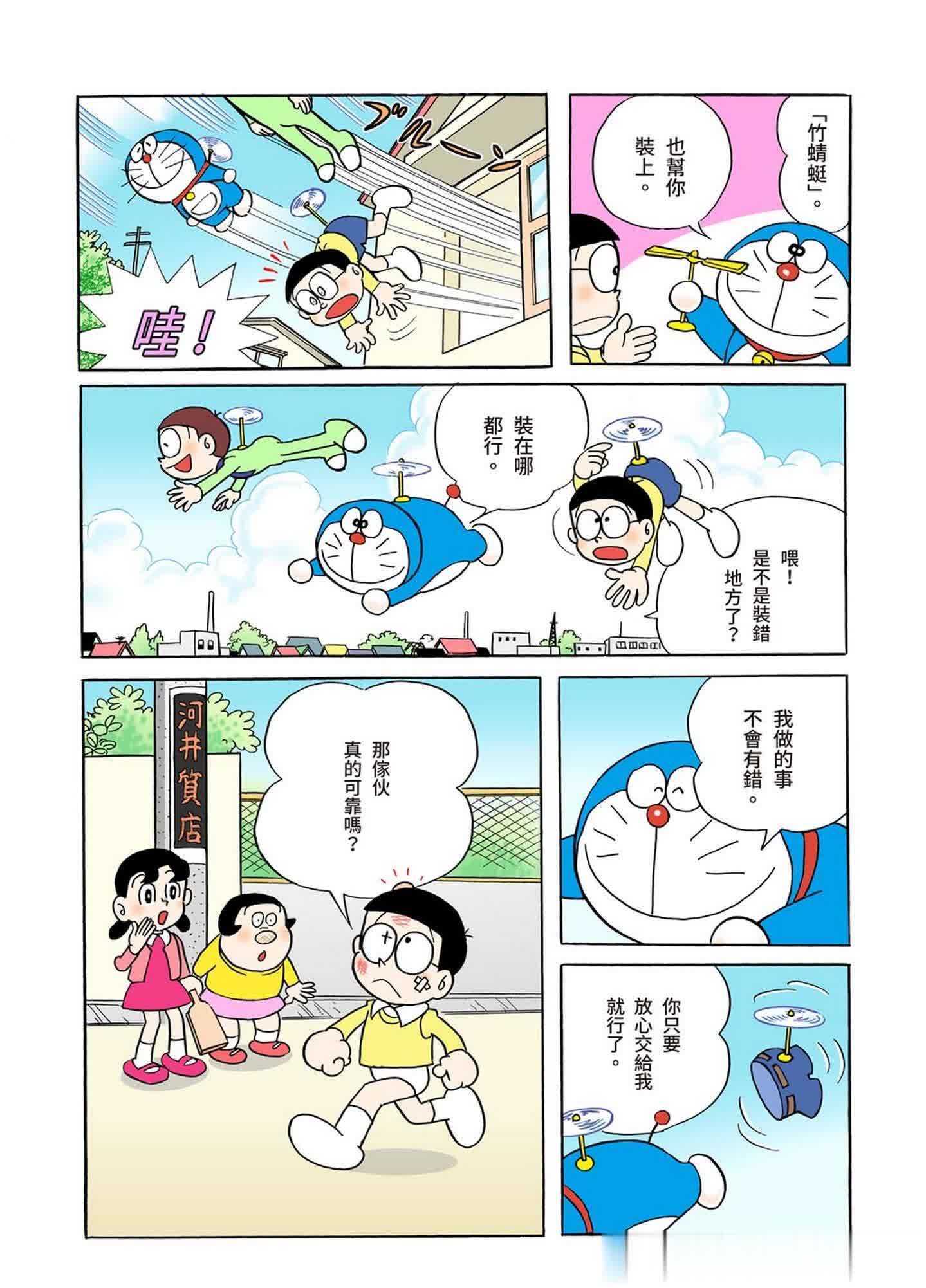 文章图片