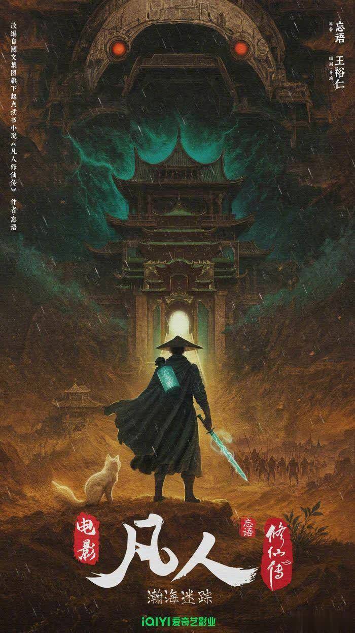 文章图片