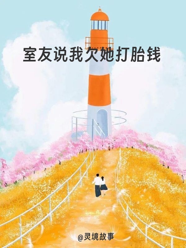 文章图片