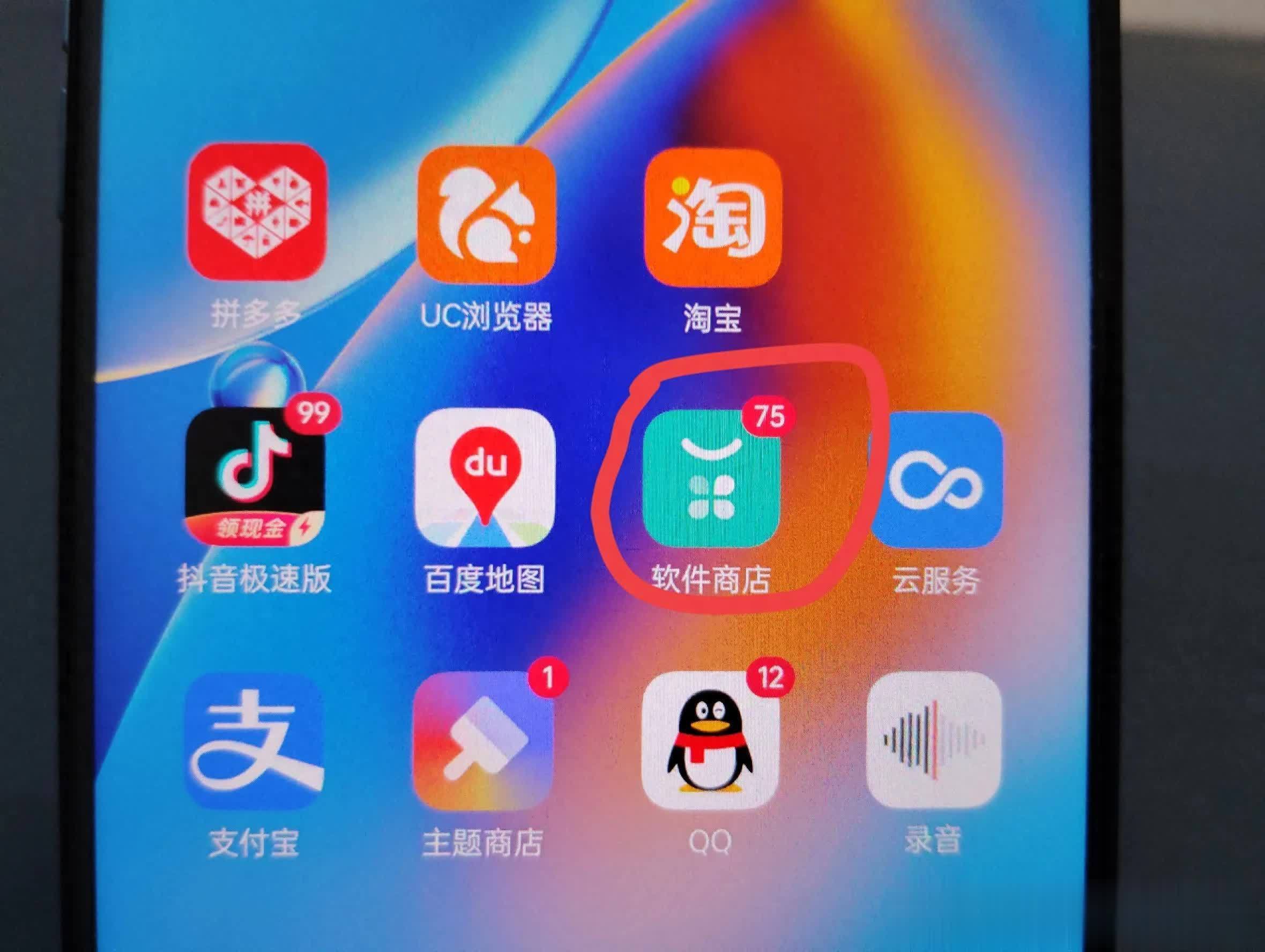 文章图片