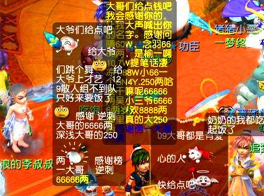文章图片