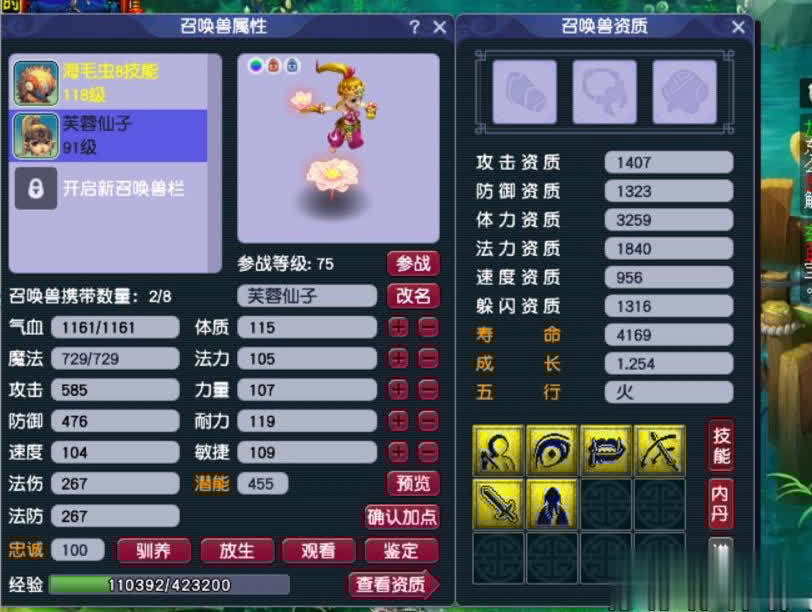 文章图片