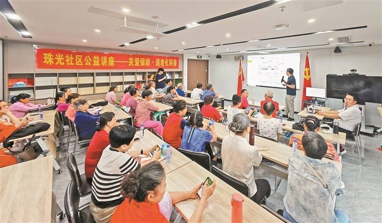 文章图片