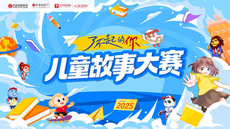 文章图片