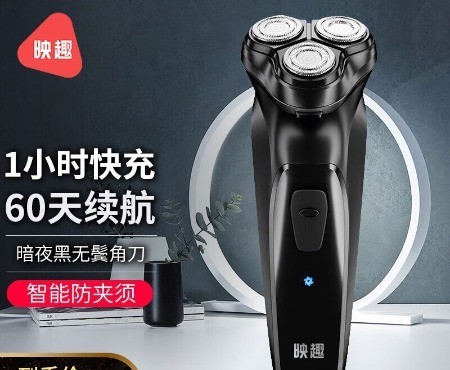 文章图片
