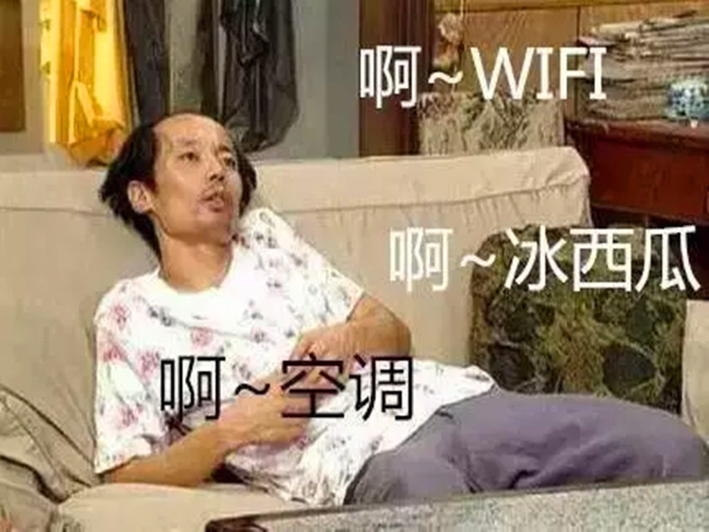 文章图片