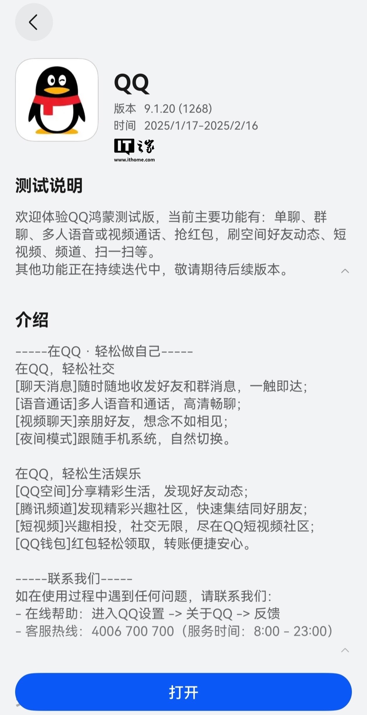 文章图片