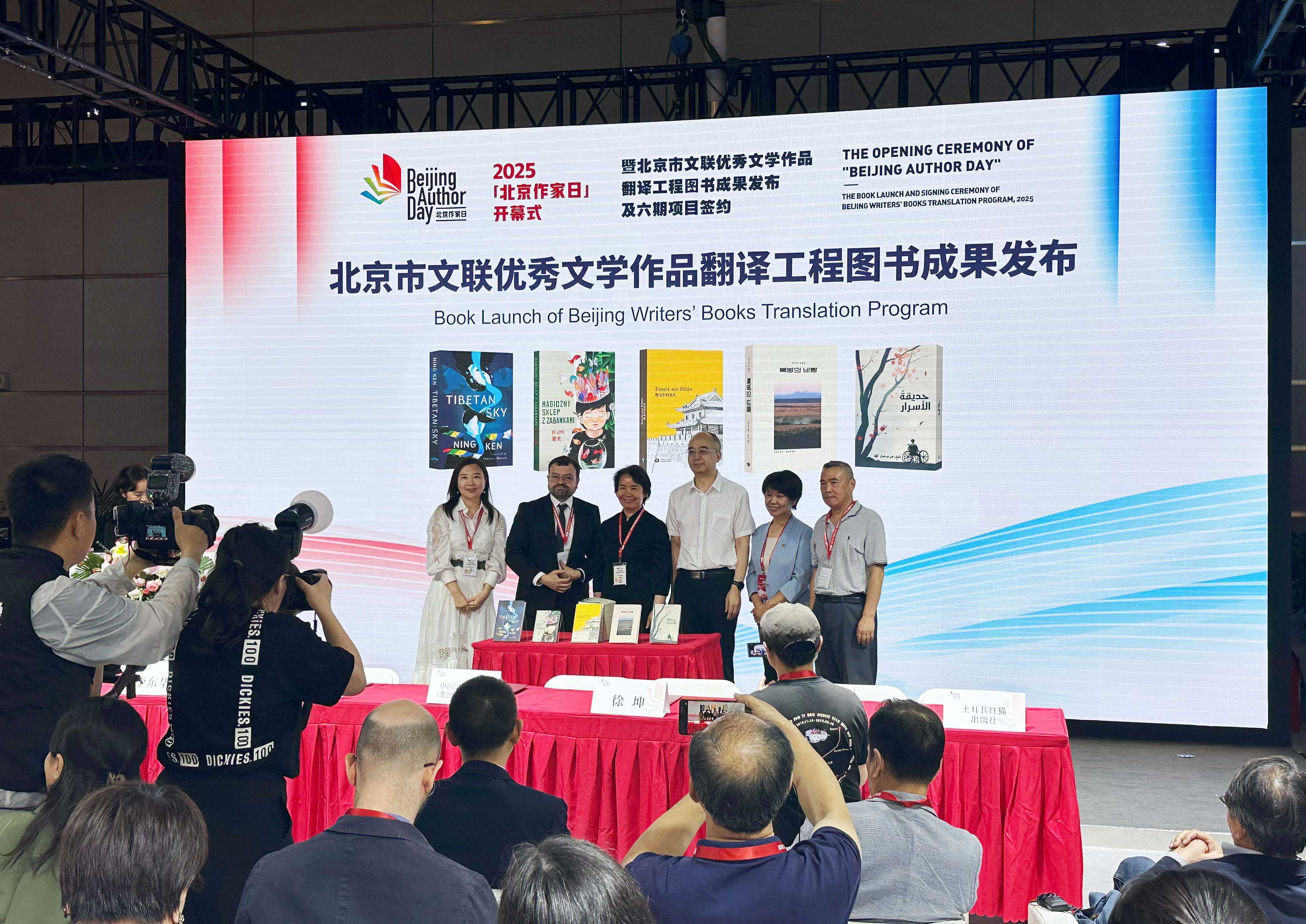 文章图片