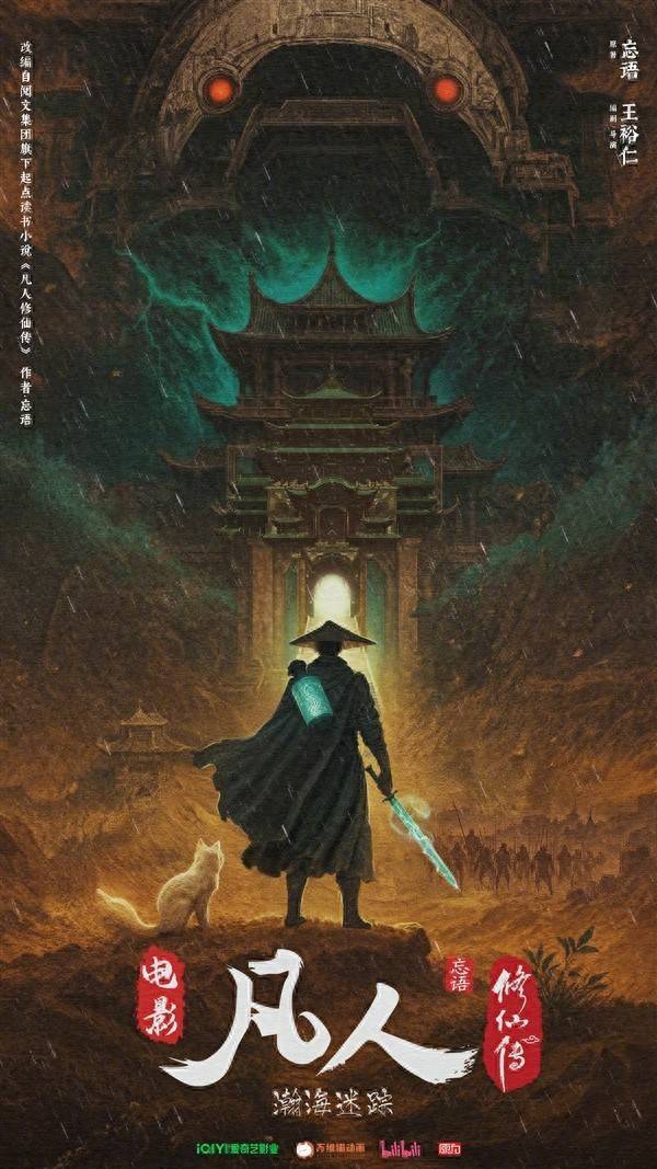 文章图片