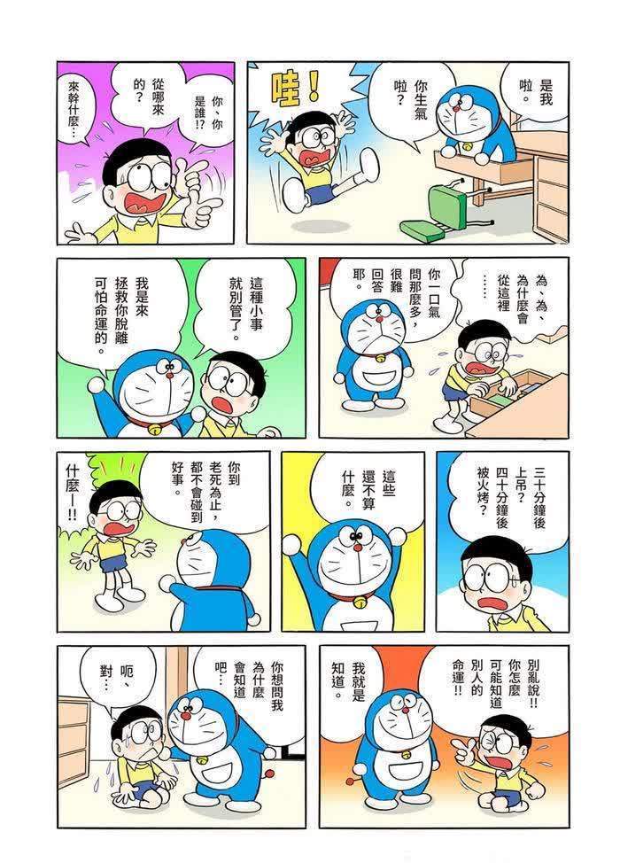 文章图片