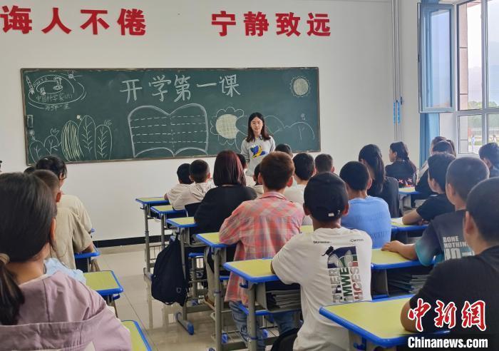 文章图片