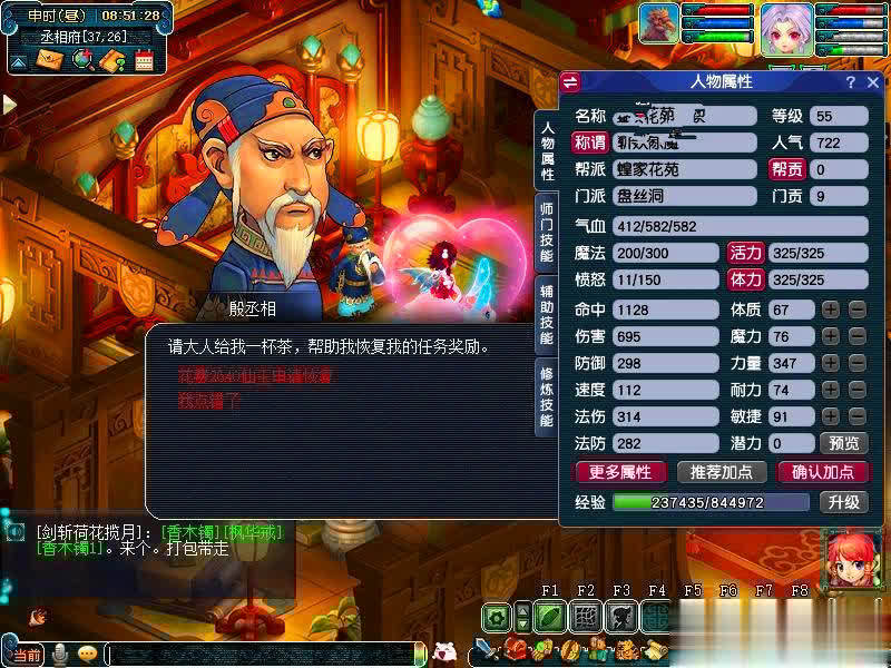 文章图片