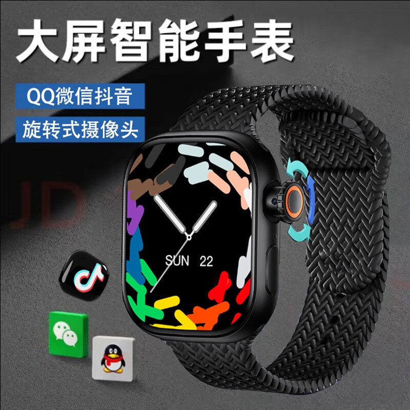 文章图片